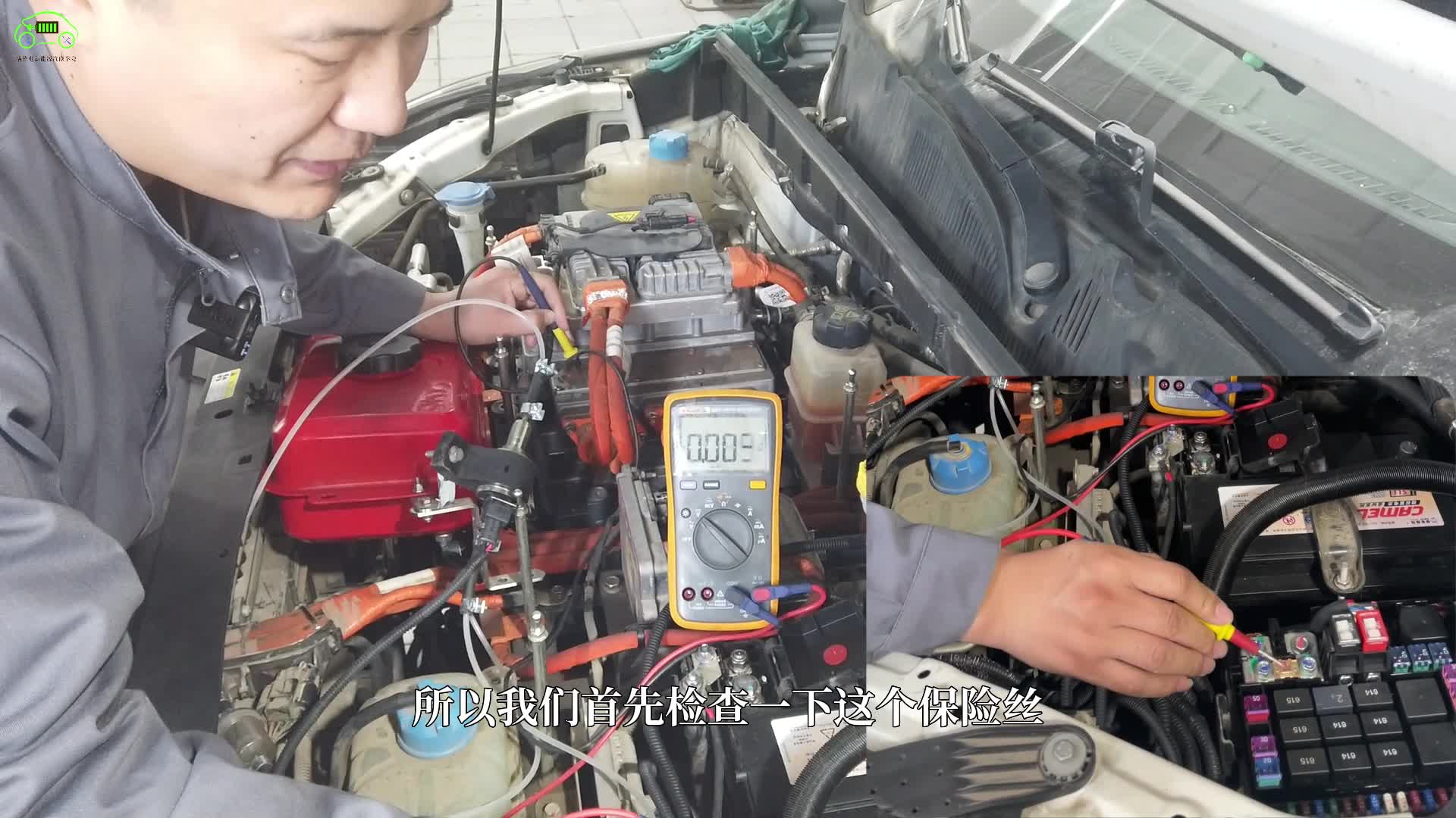 广汽传祺新能源12V小电瓶故障、手把手教你维修DC变换器