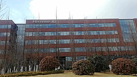 大雪过后的青岛海信研发中心 美不胜收