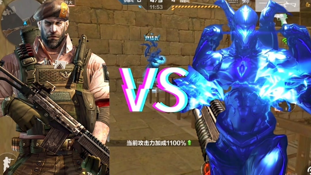 CFM生化追击:变身救世主1VS18无可匹敌,丝血极限反杀终结者!