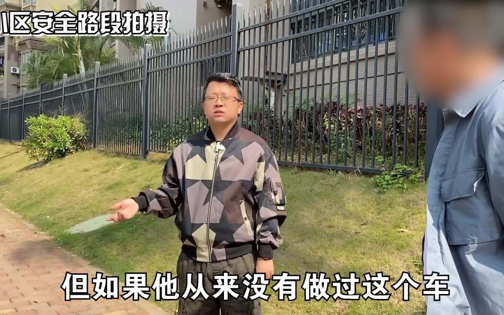 全是干货,汽车小白的二手车估价方法,车贩子如何签卖车合同