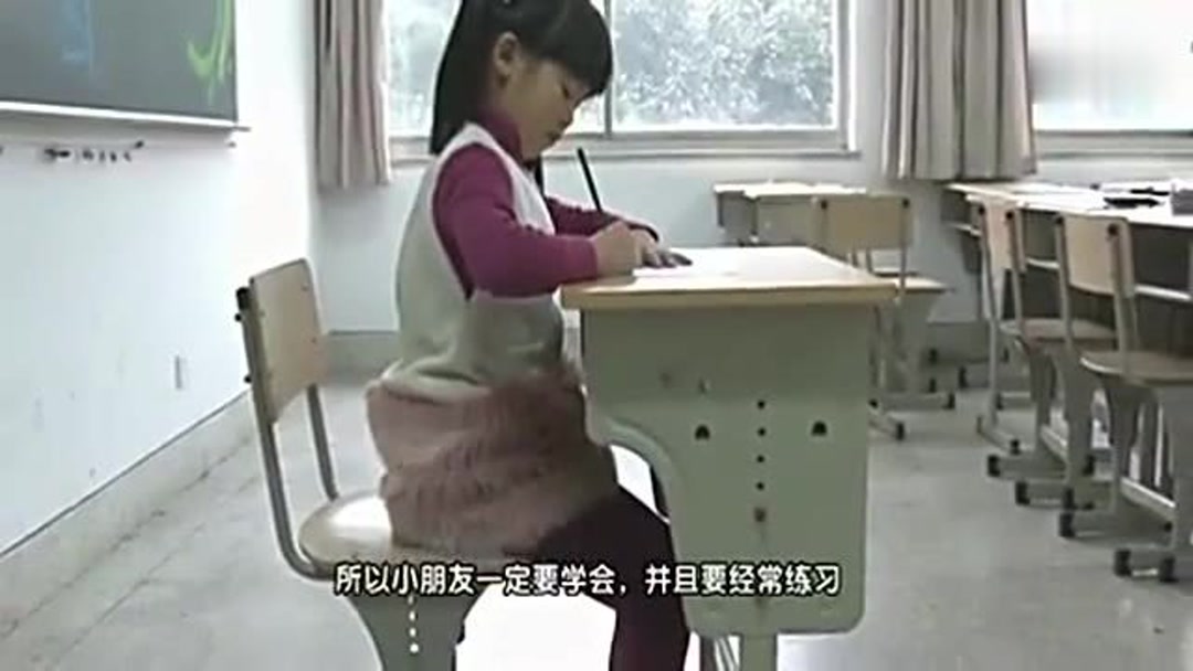 正确的握笔写字姿势