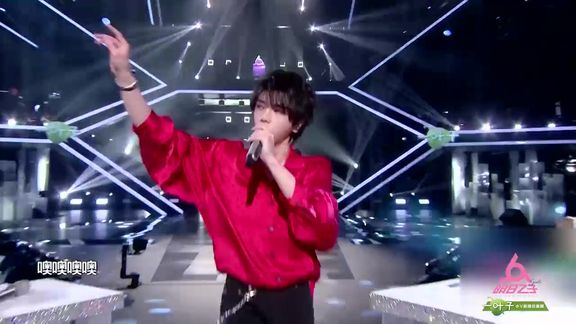 华晨宇、张钰琪合唱《我管你》,飙高音炸翻全场,真是太厉害了!