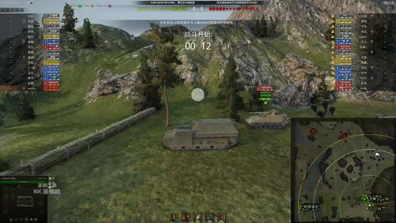 电冰箱SU-14-2湖边的角逐,撞树蹭房、前后飙车。