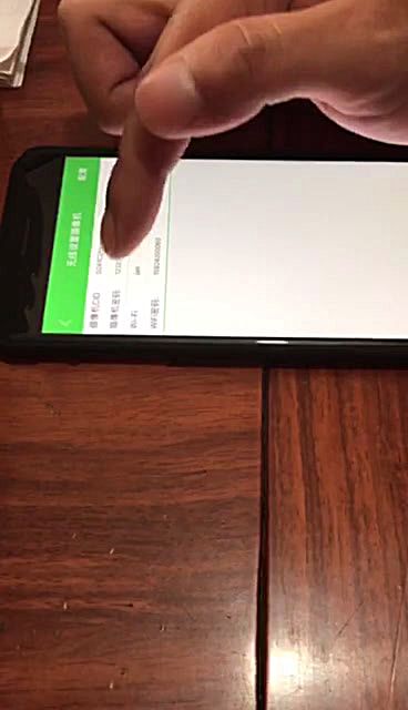 豪悦嘉可视远程遥控安装视频教程 可视远程遥控平移门电机八字平...