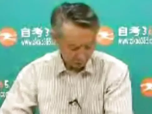 09年4月自考《概率论与数理统计(经管类)》真题串讲视频(2)