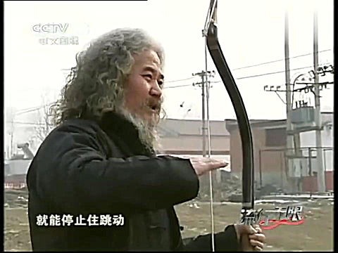 传统弓箭杀伤力惊人,高手射箭的时候需要运用气功,媲美狙击手