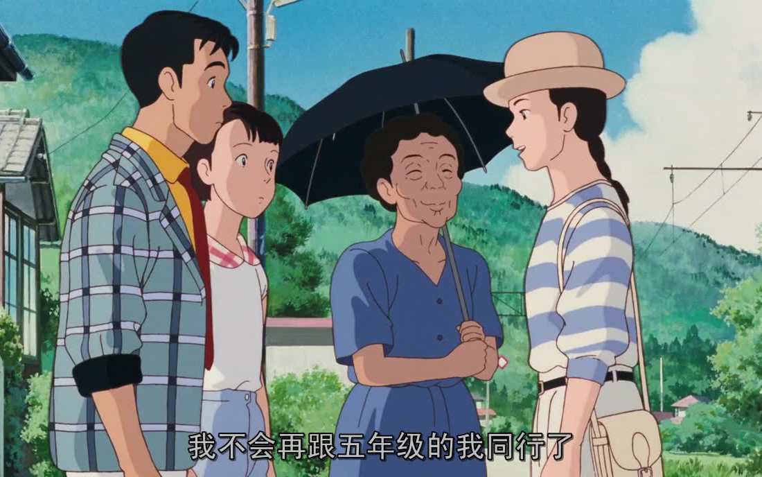 童年的点点滴滴 bgm 片尾曲 经典