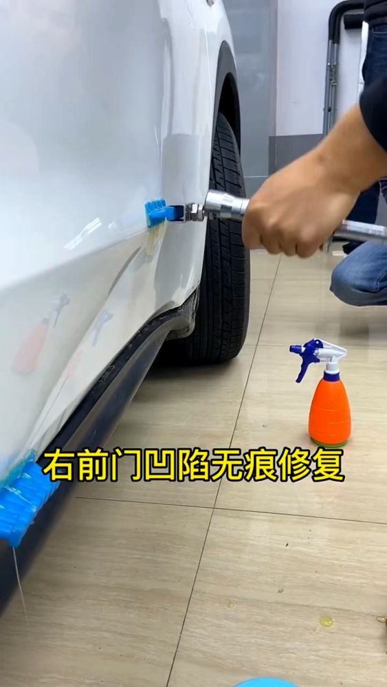 汽车车门凹陷无痕修复过程!