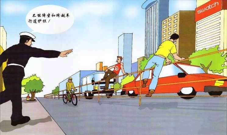 不容废止《条例》架空《道交法》(第一部分)