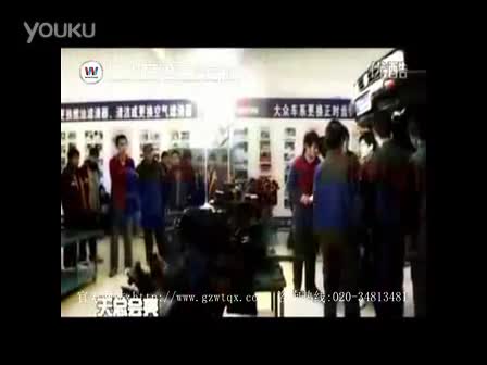 广东最好的汽修学校 就选广州万通汽修学校