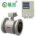 厦门精川流量计 