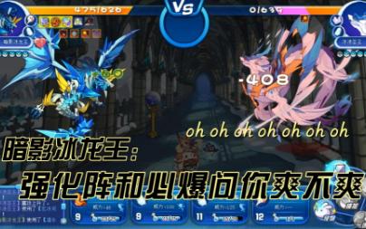 自然之力:我完全不怕双玄武、预见未来、缠绕之根、清辉。