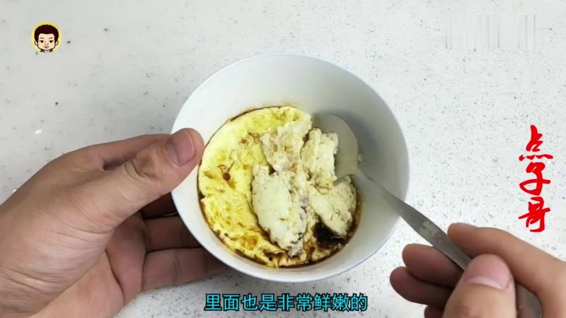 微波炉如何蒸鸡蛋?方法超简单,口感比蒸汽蒸的还好吃,快学学
