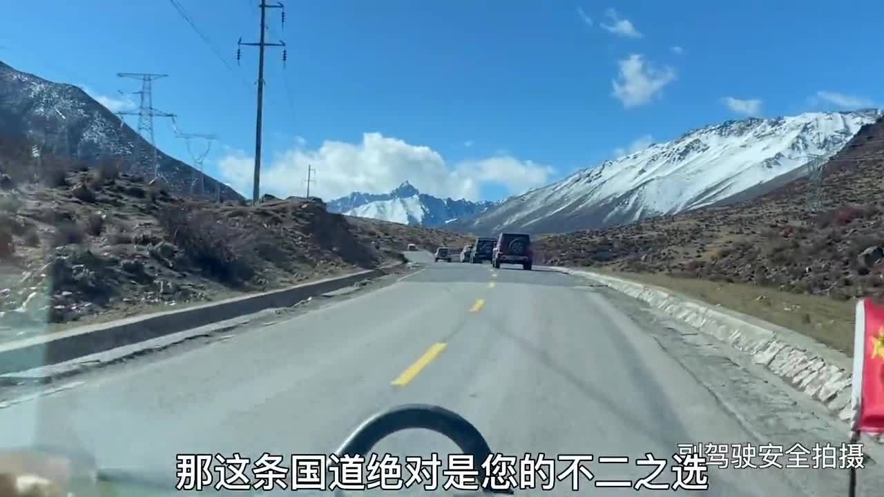 ...行程这样安排,一个景点都不要错过,记得收藏,出发前看看#西藏旅游 #...