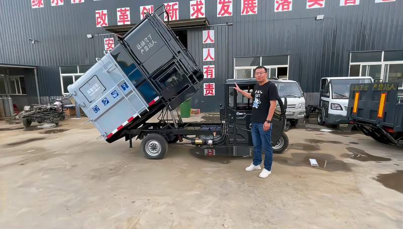 电动挂桶垃圾车的简单介绍