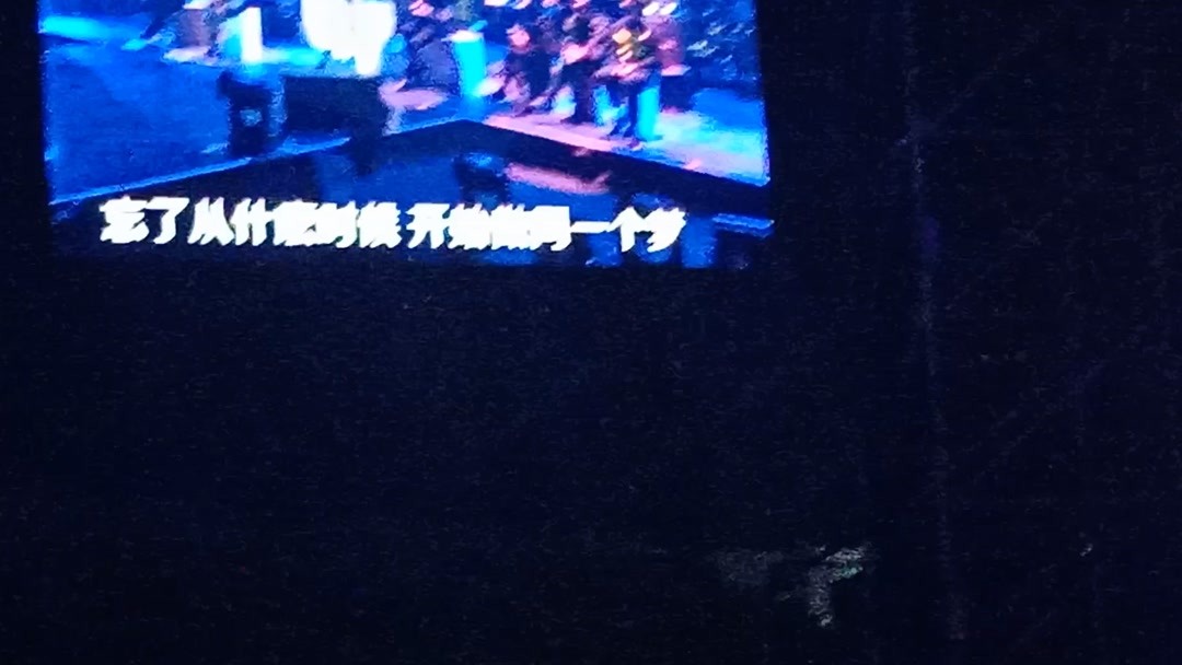 20191207王心凌广州演唱会VID20191207211049