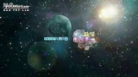 湖南卫视给力2011跨年演唱会《宣传片》40秒_标清