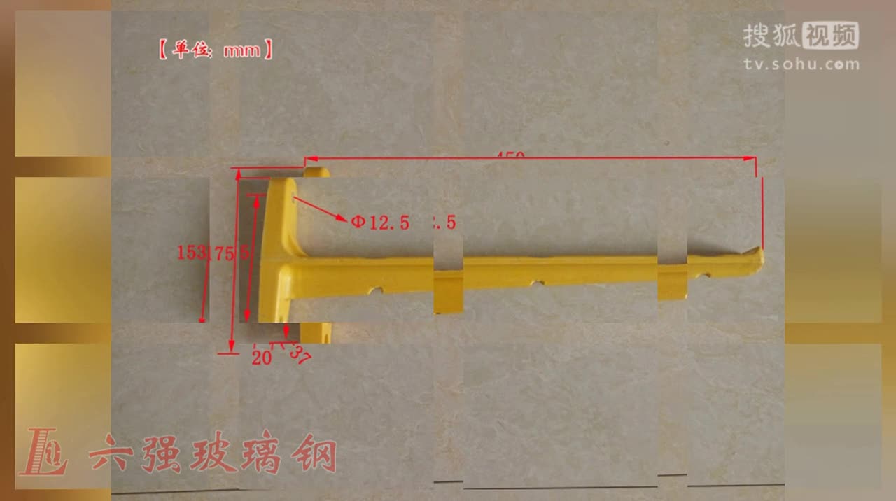 螺钉式电缆支架各型号尺寸介绍