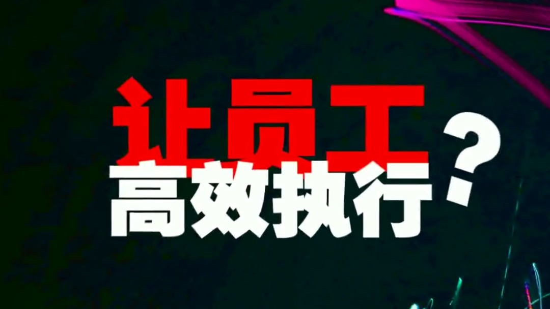实体店如何吸引更多顾客?