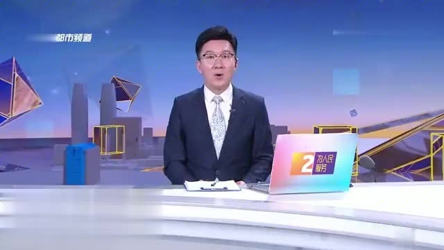 电商平台转手合并 充值用户进退两难