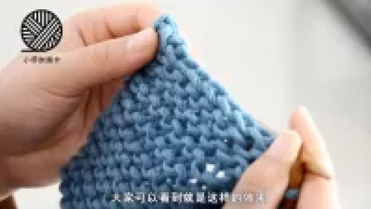 织围巾时应该如何收针?方法其实很简单,用正针的织法收针