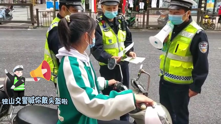 #一盔一带dou知道 #公安心向党护航新征程 #交通安全