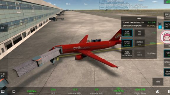 模拟飞行:上海浦东机场飞往武汉天河机场,上个跑道就成了问题