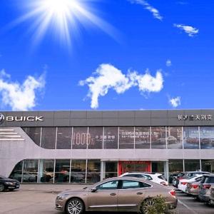 长沙兰天别克4S店 
