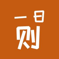 果然聪的化学课 