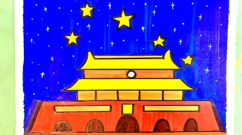 ...简笔画# 国庆节主题画:天安门前最亮的那颗星当然是我们的五星红旗