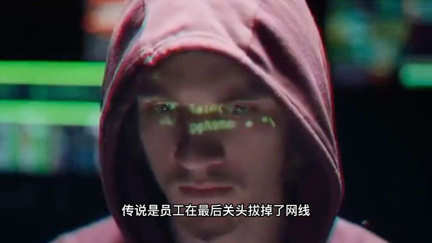 如何黑掉一台不联网的电脑?