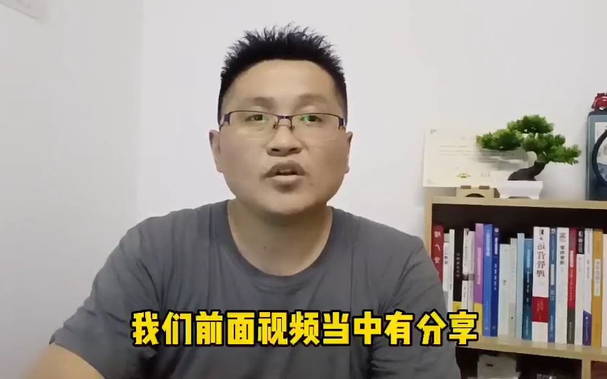 滁州金腾达戴老师:室内外三维装饰空间设计,就是量房绘图吗?
