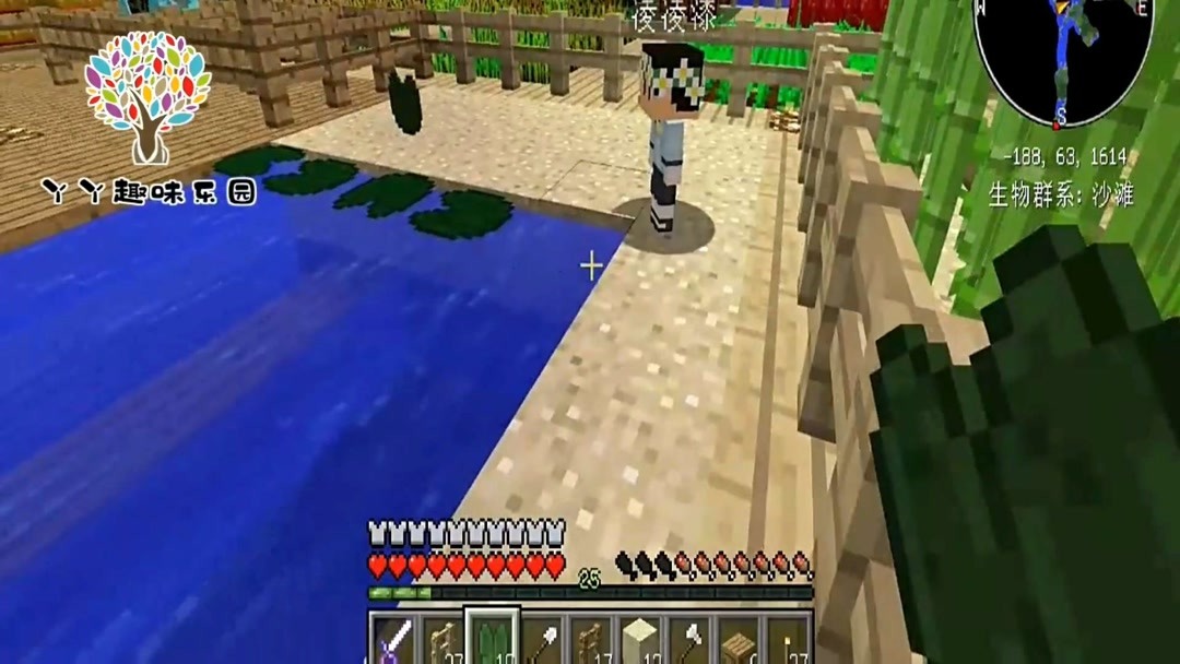 我的世界:这个仙人掌竟然在沙漠里孤苦伶仃的!太孤单啦!