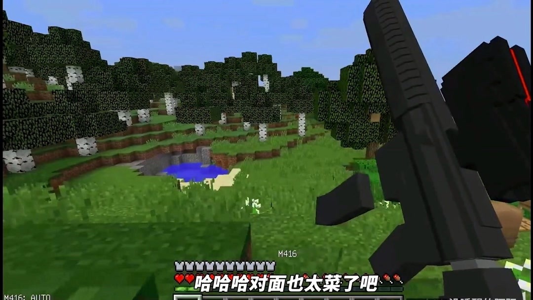 我的世界:基岩版神种出现,花了六个小时才找到