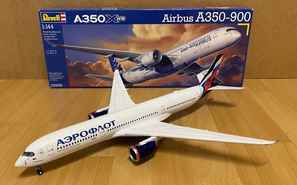 模型制作 利华1/144比例 Aeroflot俄罗斯航空 空客AIRBUS A350-900...