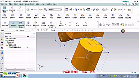 NX10.0创意塑型17_合并面_就上UG网