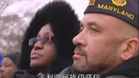 美国总统奥巴马2013年就职演说