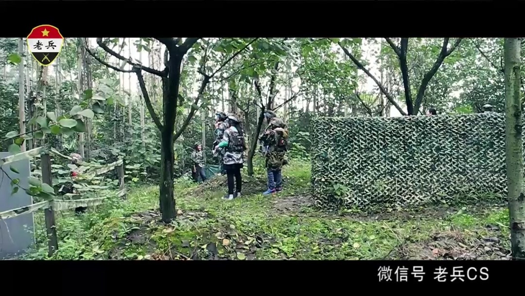 成都真人CS-老兵cs1114野战活动视频-7