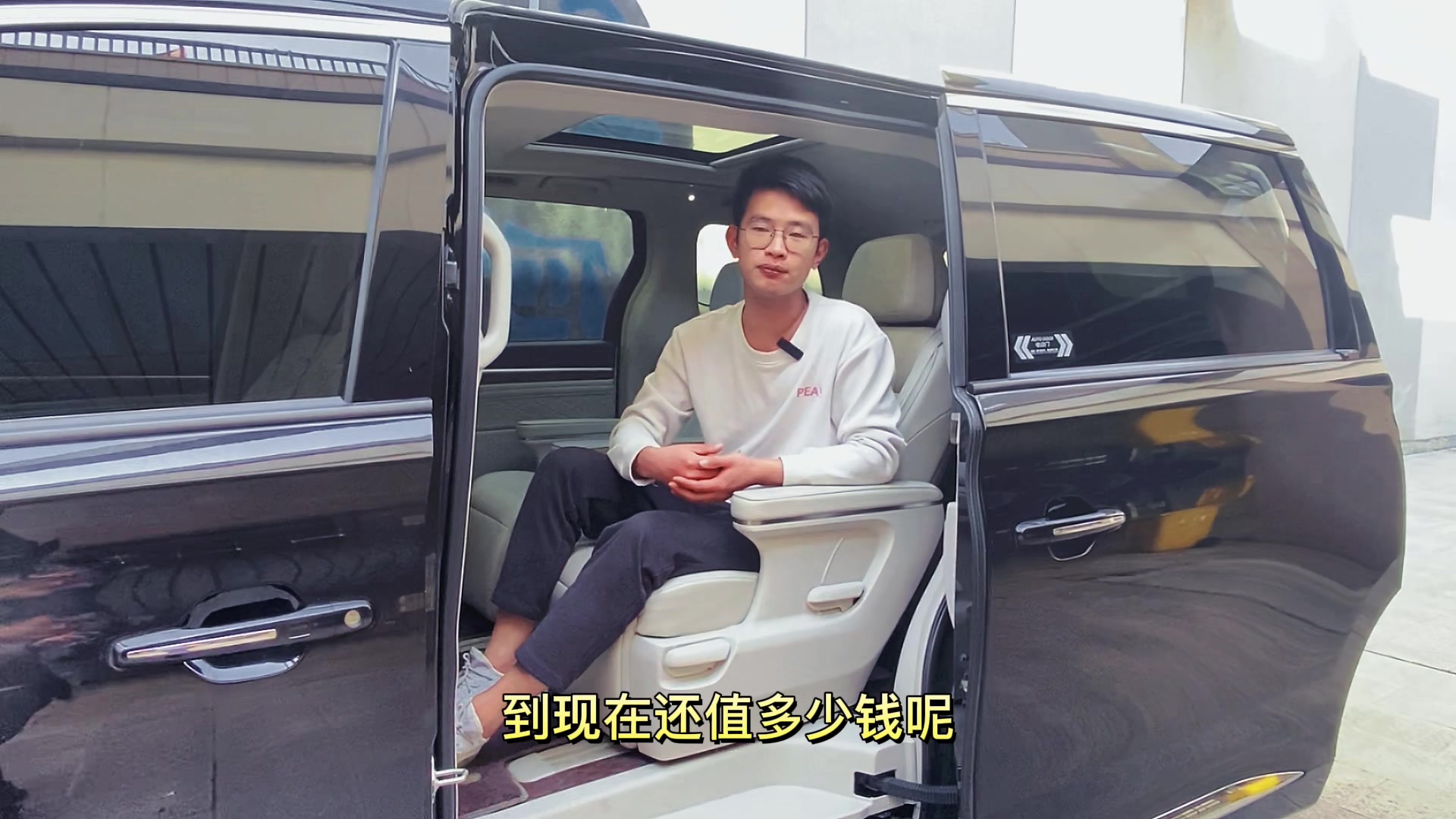 每天一辆代步车#广汽M8