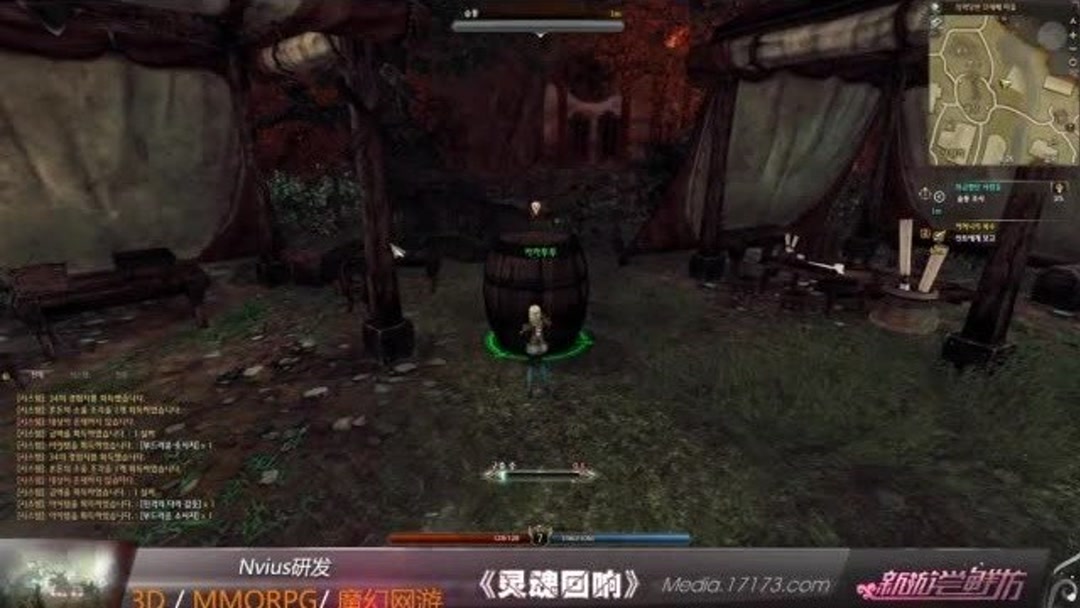 17173新游尝鲜坊《灵魂回响》试玩2013.10.15