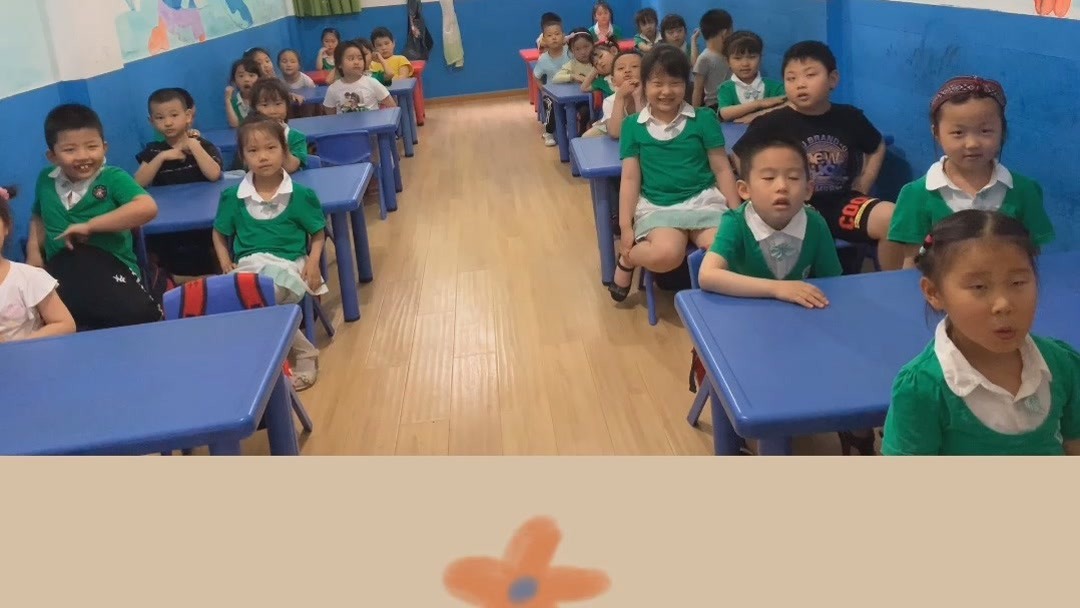 前程幼儿园大一班。《六一儿童节》手势舞。