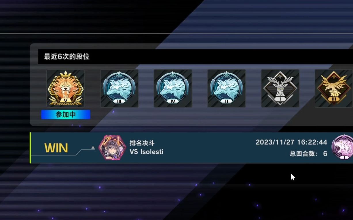 【游戏王MD】当一个长期摆烂玩家尝试月末拿新卡组打到大师5···...