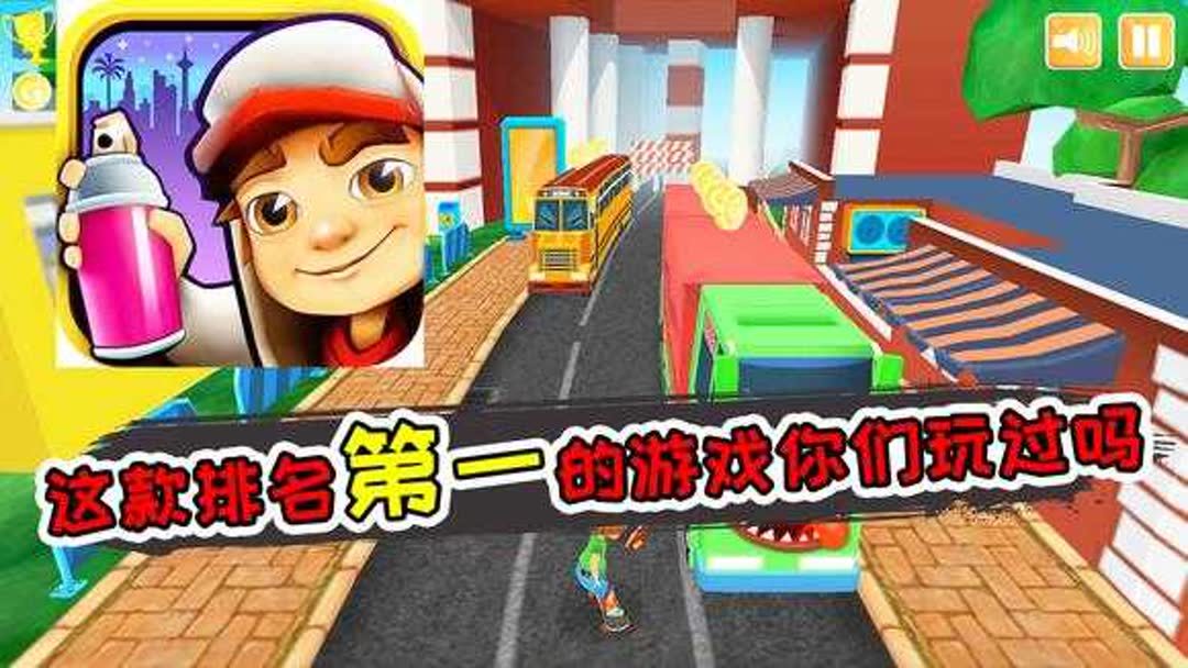 近10年间全球最挣钱的手游,你都玩过哪几款,花了多少钱?