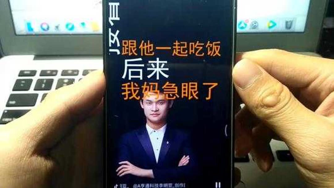 三步制作旋转字幕,智能声音转文字自动合成视频,非常方便