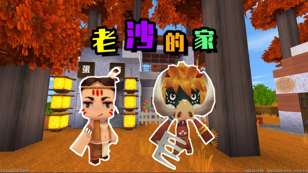 迷你世界757:二狗子建了一座房子,怪物进去后房子消失了