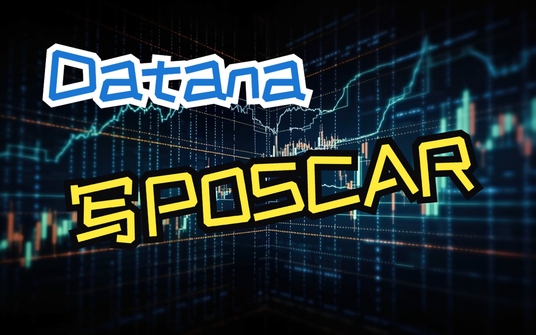 【Datana库教程】05_输出POSCAR,写出VASP的POSCAR文件的方法