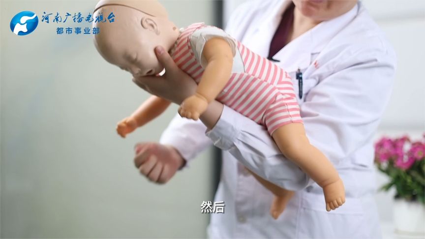 医生教你超全的海姆立克急救法