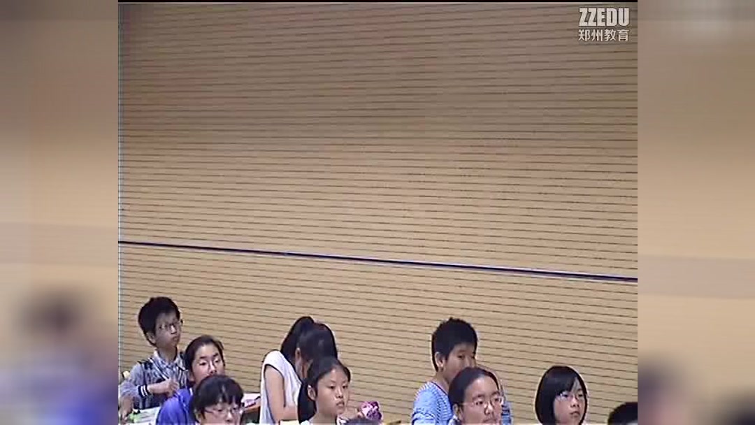 【郑州市2012优质课】探索直角三角形全等的条件(北师大版数学七