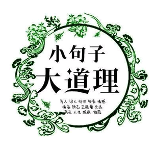 九久哥 