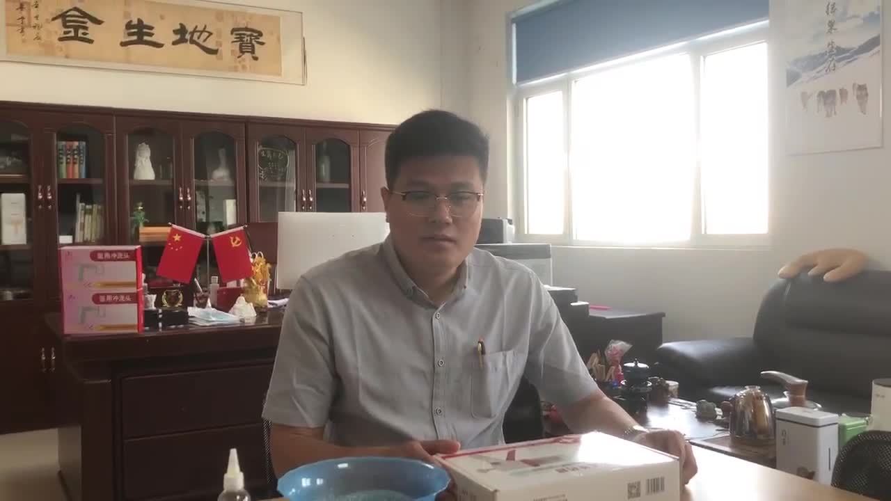 推注式流食助推器正确清洗的步骤
